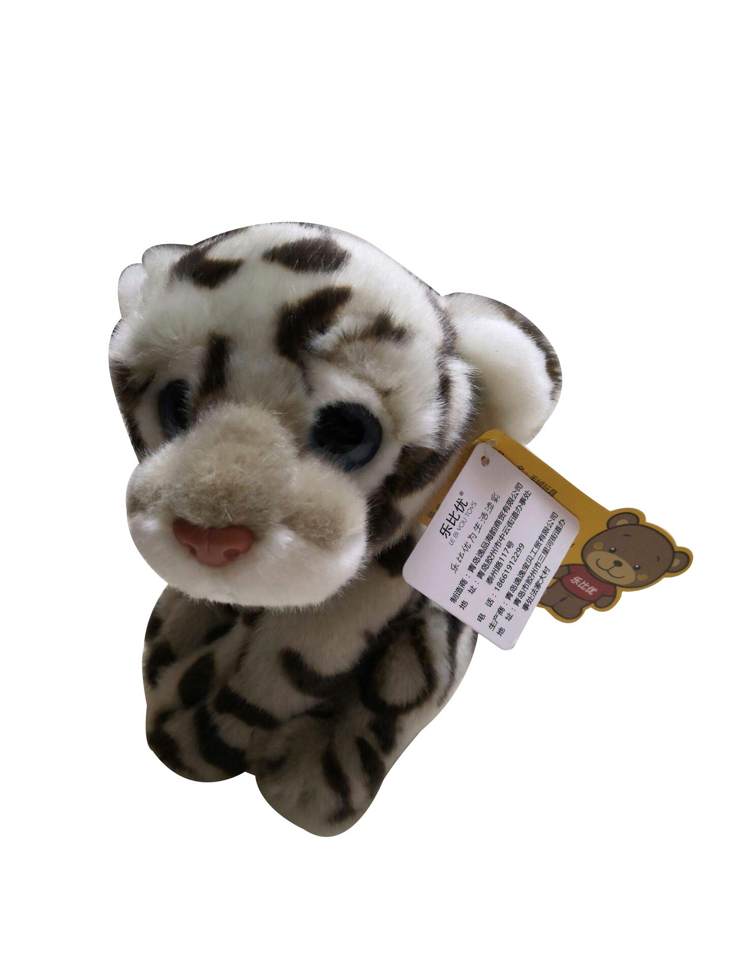 Honey Candy 8-Inch Simulation Snow Leopard Plush Animal Toy Plush Cheetah Stuffed Toys (Snow Leopard)
