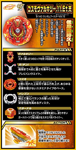 Beyblade Burst Takaratomy B-140 Random Booster Vol.15