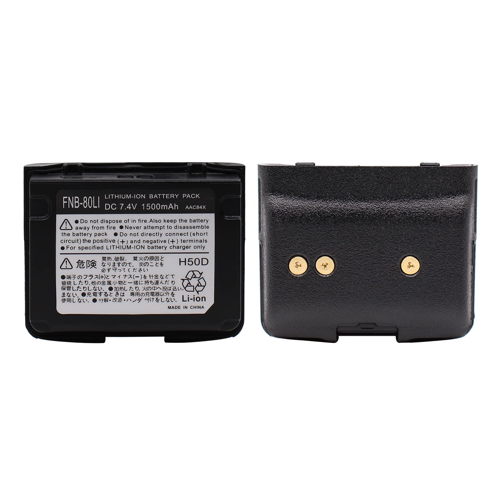 CD-15A Chager & FNB-80Li Replacement Battery Compatible for Yaesu VX-7r VX-6r VX-5r etc Two Way Radio Accessories