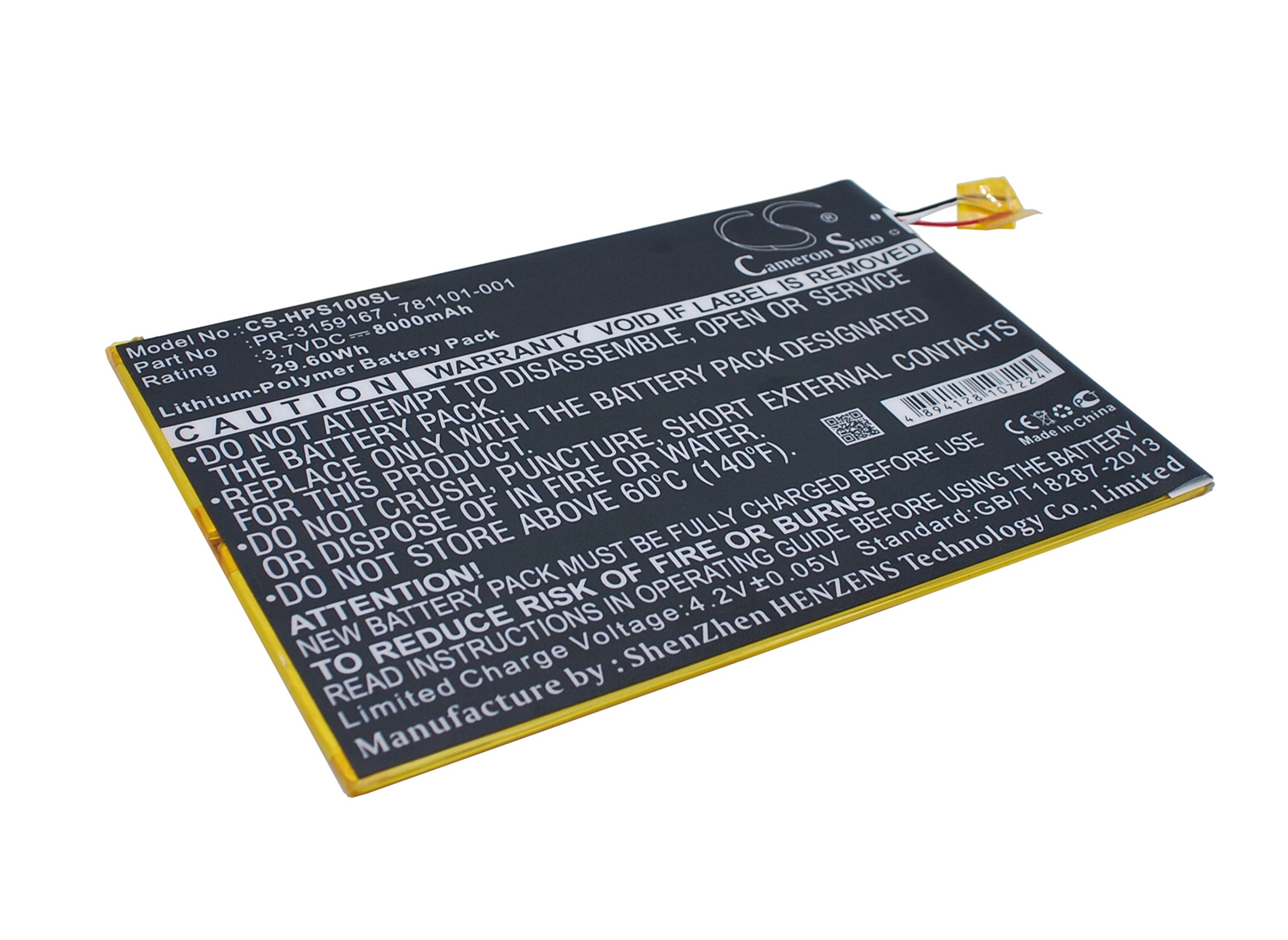 Cameron Sino New Replacement Battery Fit for HP(8000mAh / 29.60Wh)