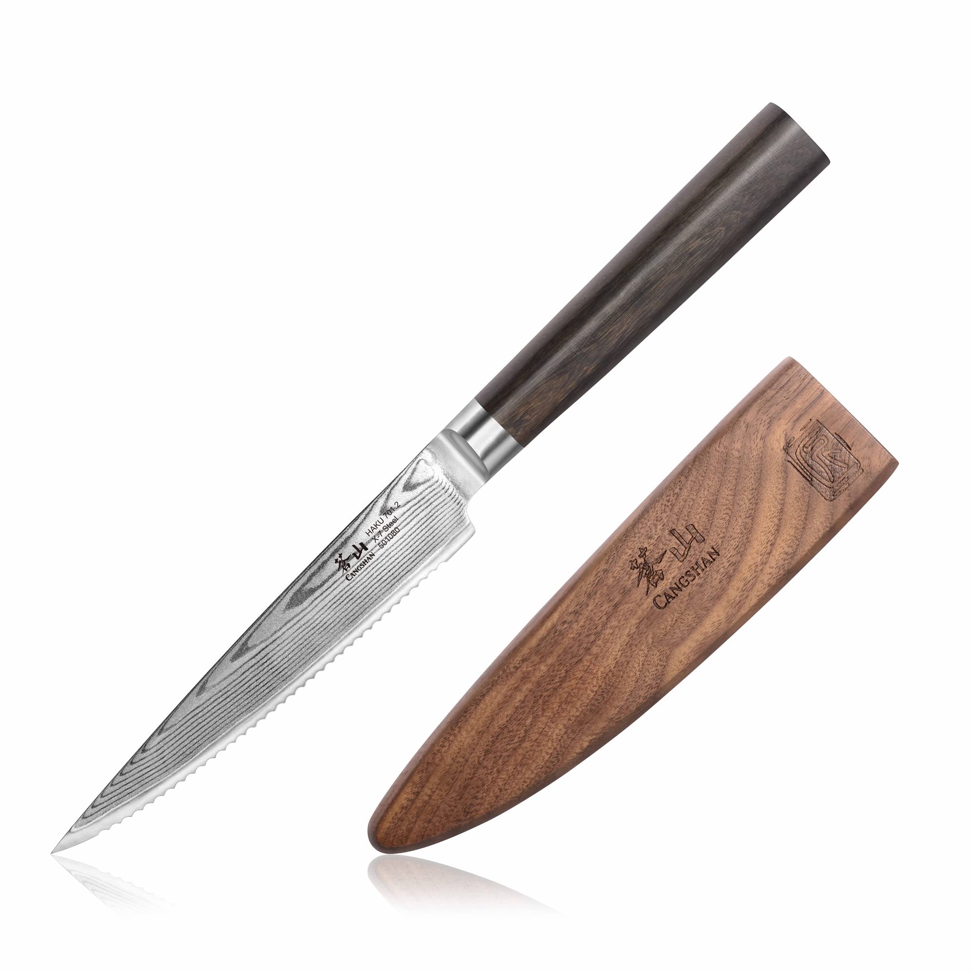 Cangshan HAKU Series 5-Inch Serrated Utility Knife with Sheath, Forged X-7 Damascus Steel, 501080