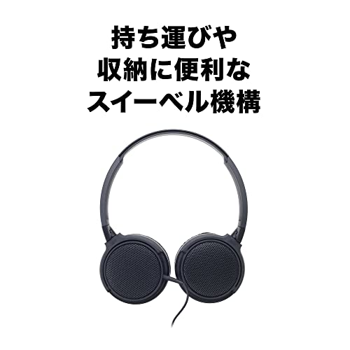 audio-technica Musical Instrument Monitor Headphones ATH-EP300-BK (Black)