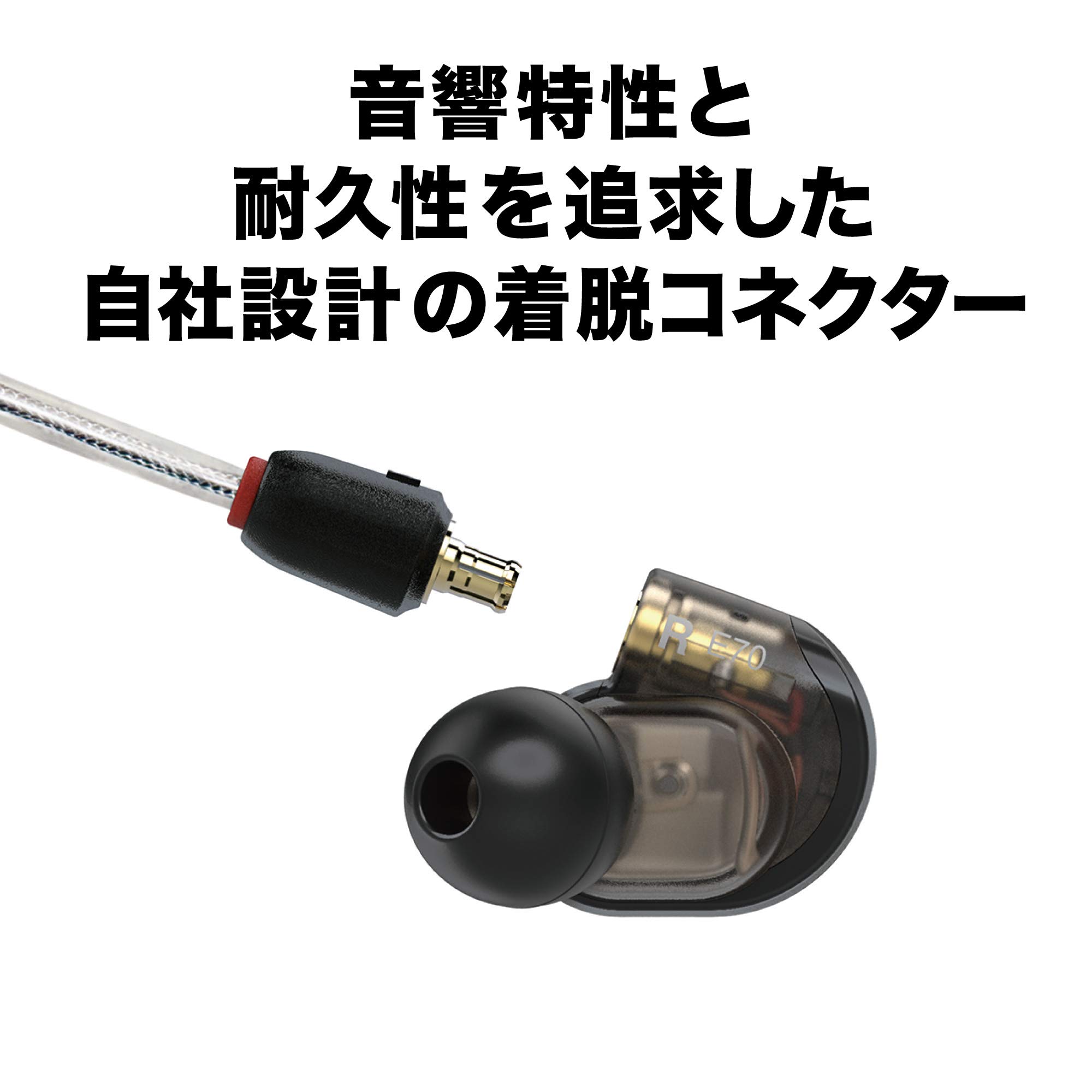 Audio-Technica ATH-E70 Professional In-Ear Studio Monitor Headphones,Black