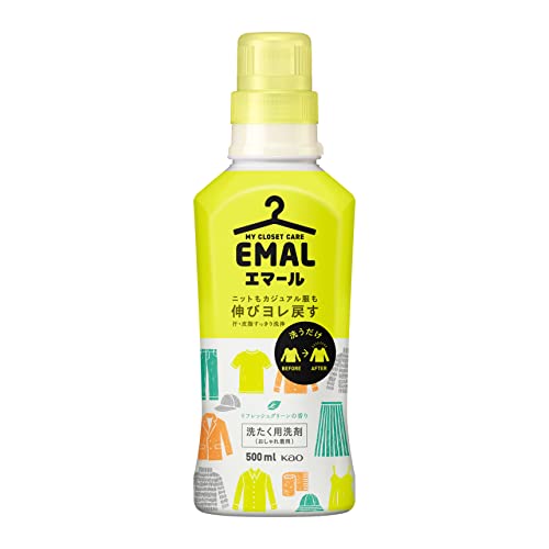 Aroma Body 500ml of Emaar Laundry Detergent Liquid Fashionable wear Refresh Green