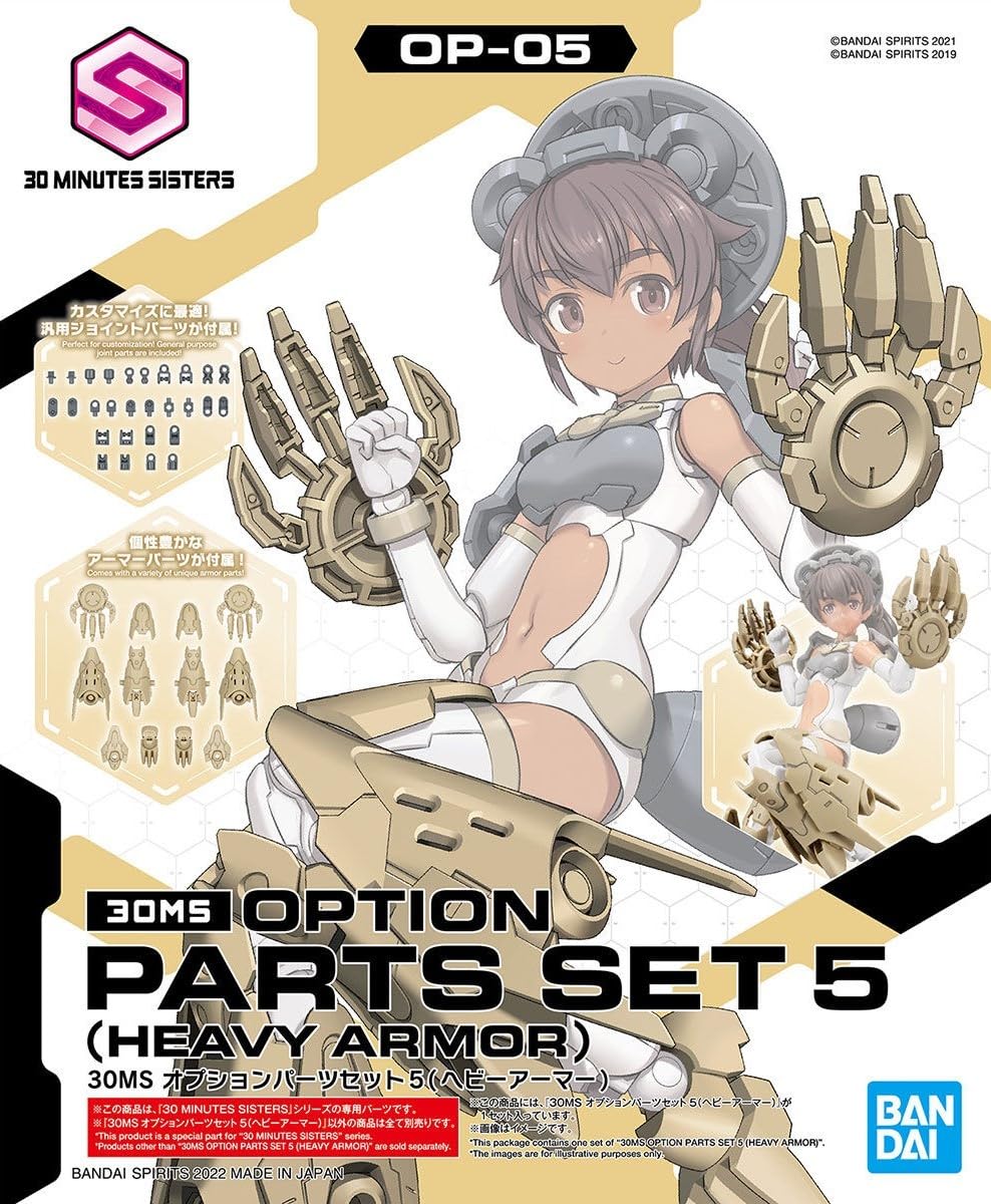 Bandai Hobby - 30 Minute Sisters - #05 Option Parts Set 5 (Heavy Armor), Bandai Spirits 30 MS Model Kit