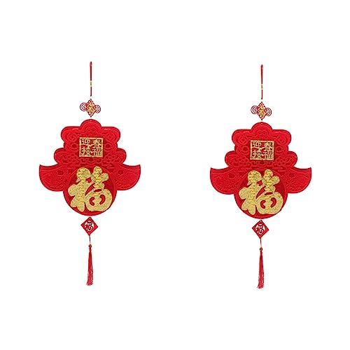 DOITOOL 2pcs Spring Festival Pendant Decoration Christmas Decor Red Decor Chinese Decorations Chinese Knot Fortune Tassel Chinese Door Decorations New Year Hanging Ornament Felt Christmas