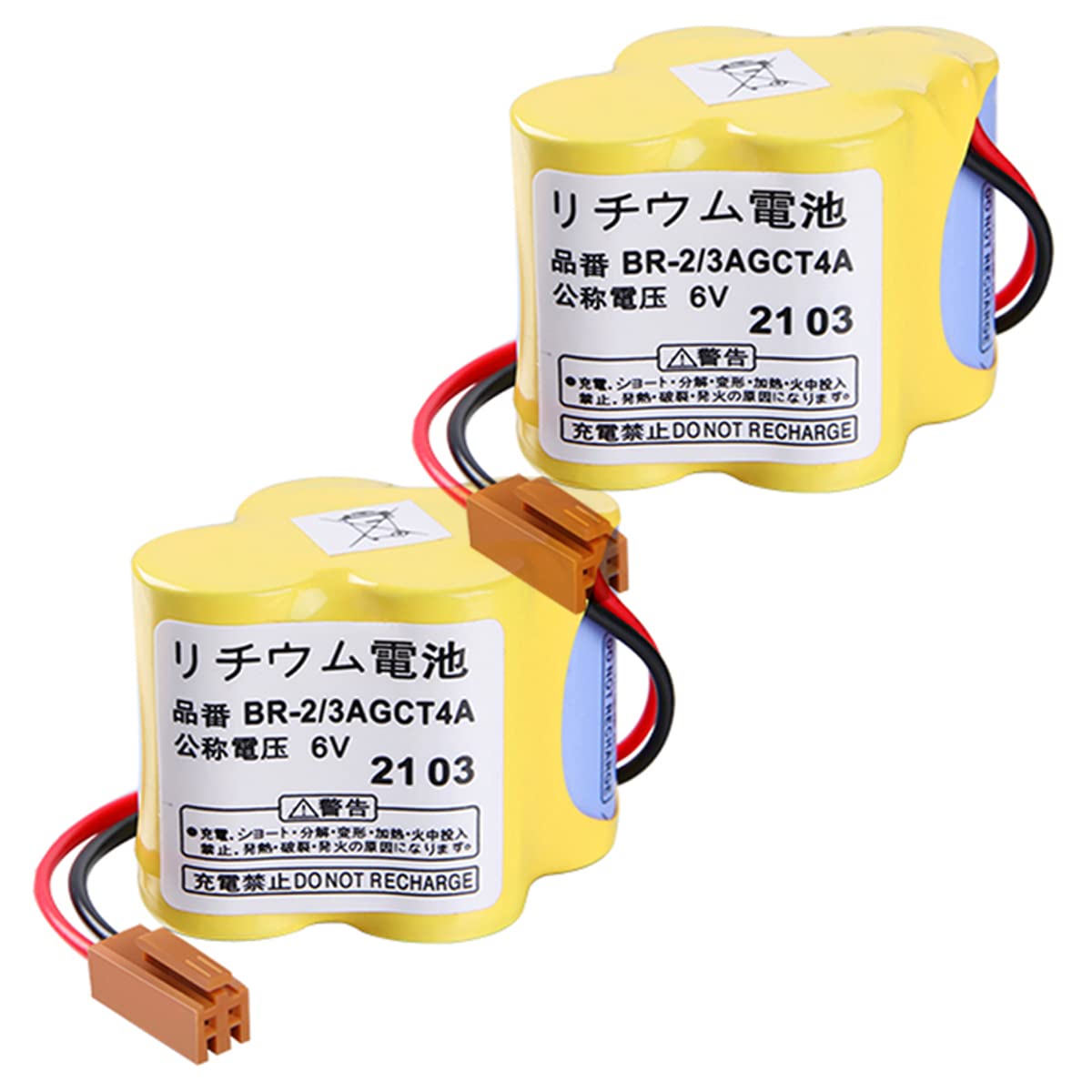 DSONE BR-2/3AGCT4A 6V 4400mAh Replacement Battery for FANUC A98L-0031-0025 CNC System with Brown Plug(Pack of 10)