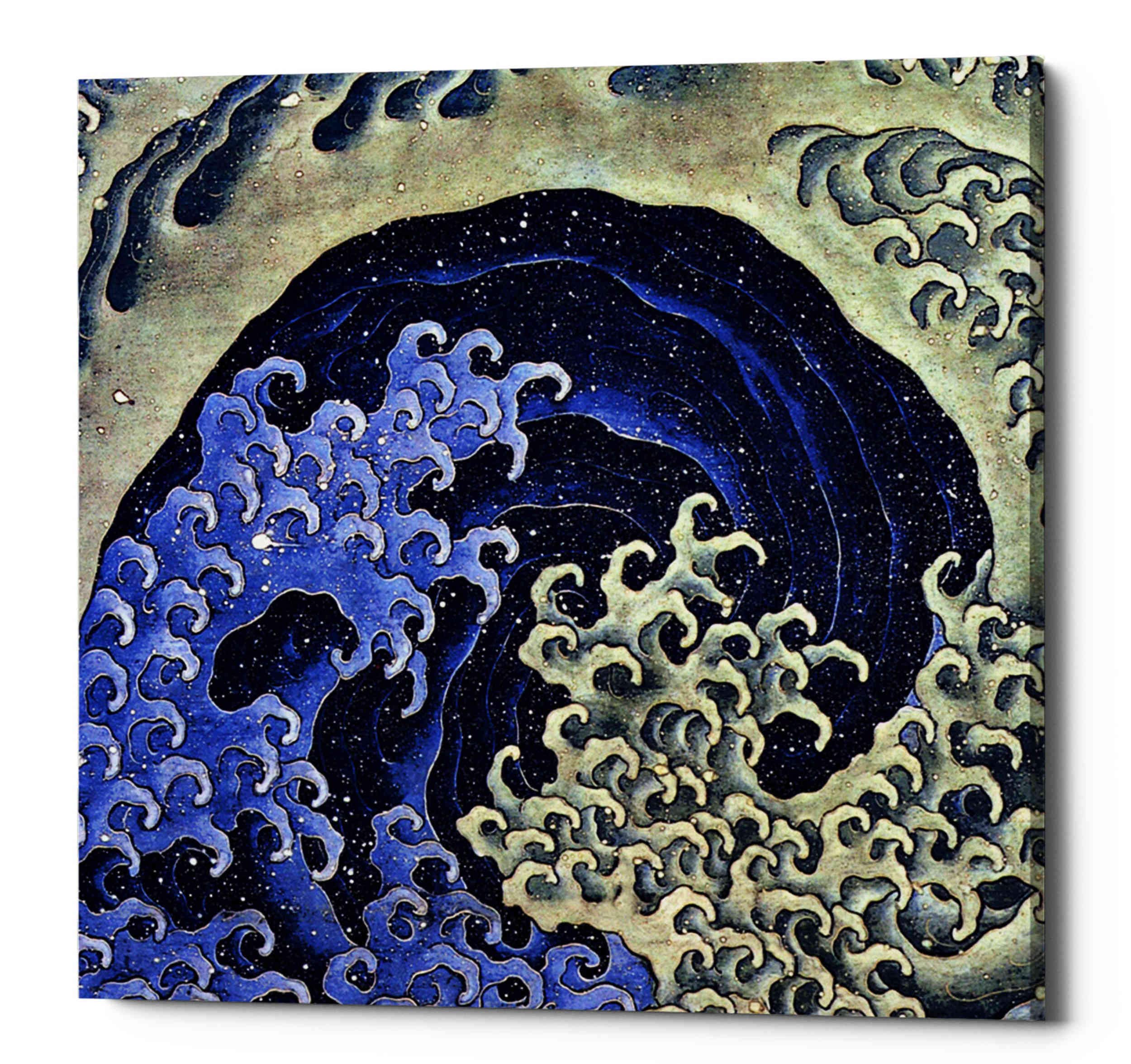 Epic Graffiti 'Feminine Waves (Menami)' by Katsushika Hokusai Canvas Wall Art, 18"x18"