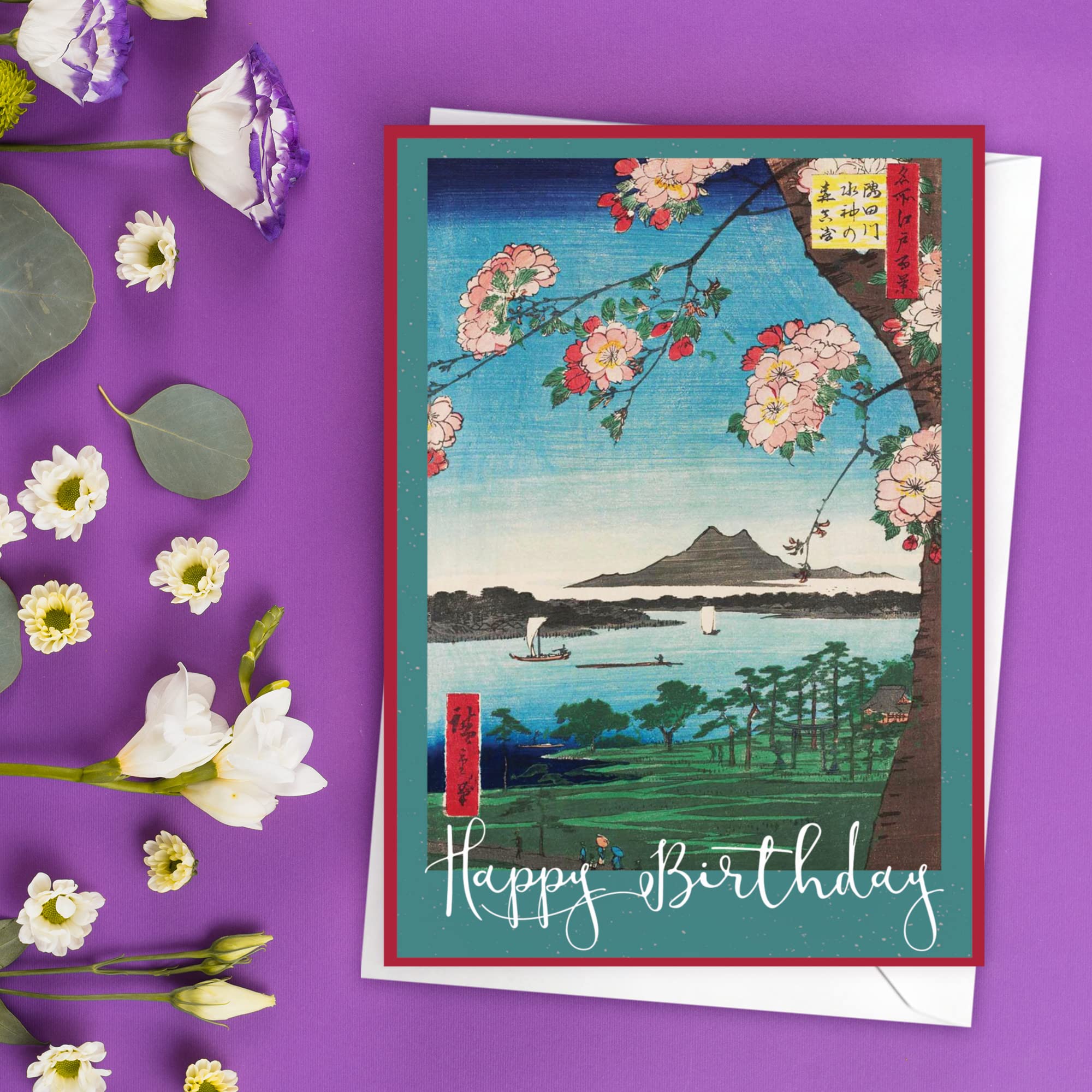 Happy Birthday Greeting Cards - Japanese Ukiyo-e Woodblock Print Art Card with Envelope (Hiroshige Sumida River) - code S01