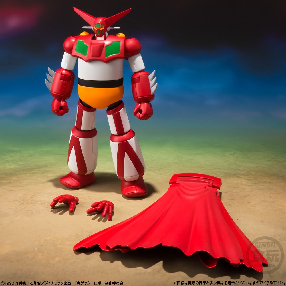 Bandai - Toy 112164 Multi-Coloured