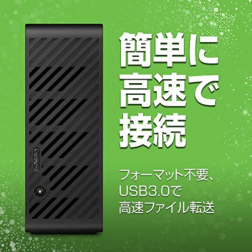 Seagate 16TB Expansion Desktop USB 3.0 External Hard Drive