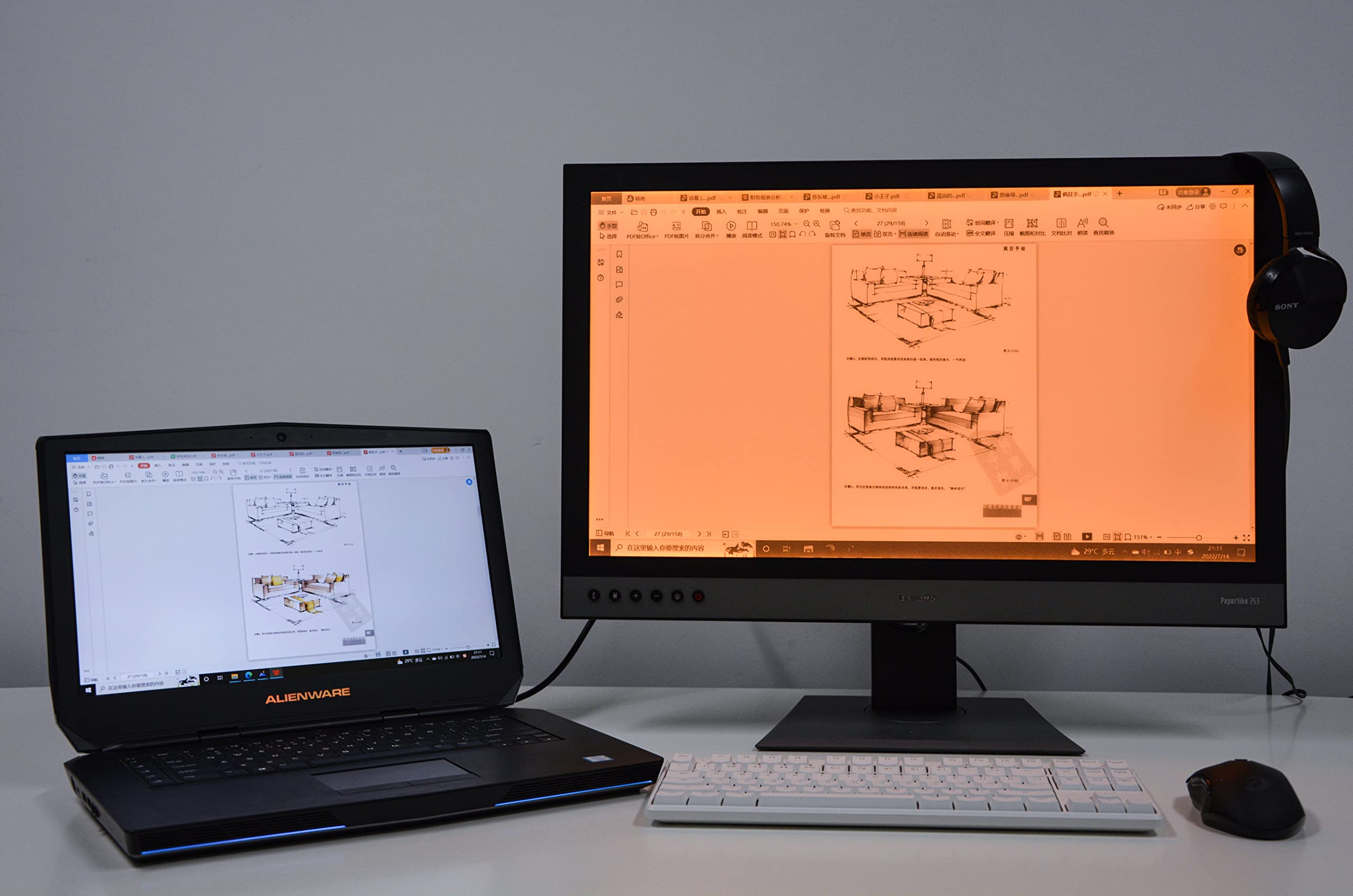 DASUNG 25.3" Paper Like 253 E-Ink Monitor with Front Light (Dark Knight Version)