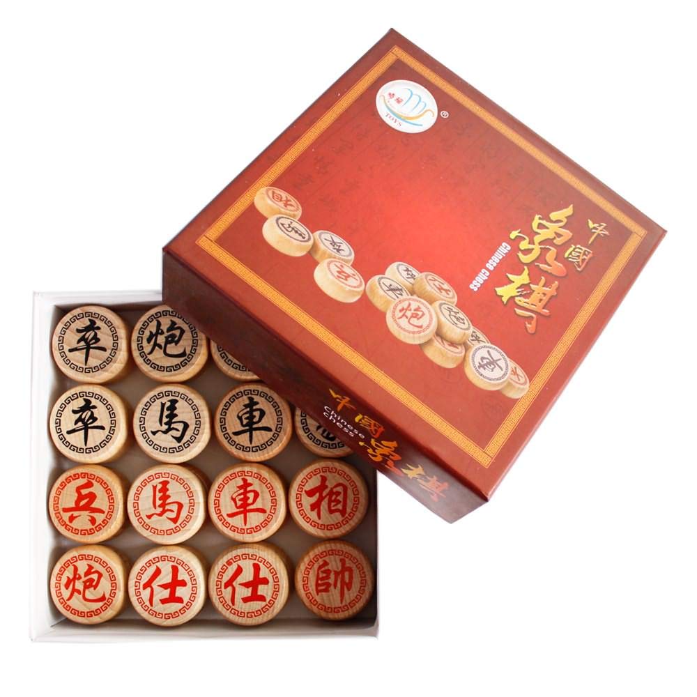 GoodPlay Beechwood Chinese Chess Set Xiangqi Travel Games Sets with Leather Chessboard in a Hard Paper Box