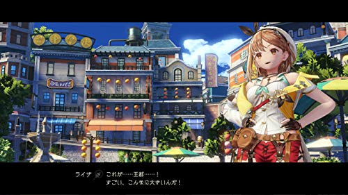 Atelier Ryza 2 Lost Legends & The Secret Fairy (PS4)