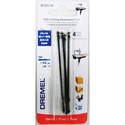 Dremel MS50 Side Cutting Wood and Plastic Blade for Moto-Saw,Black