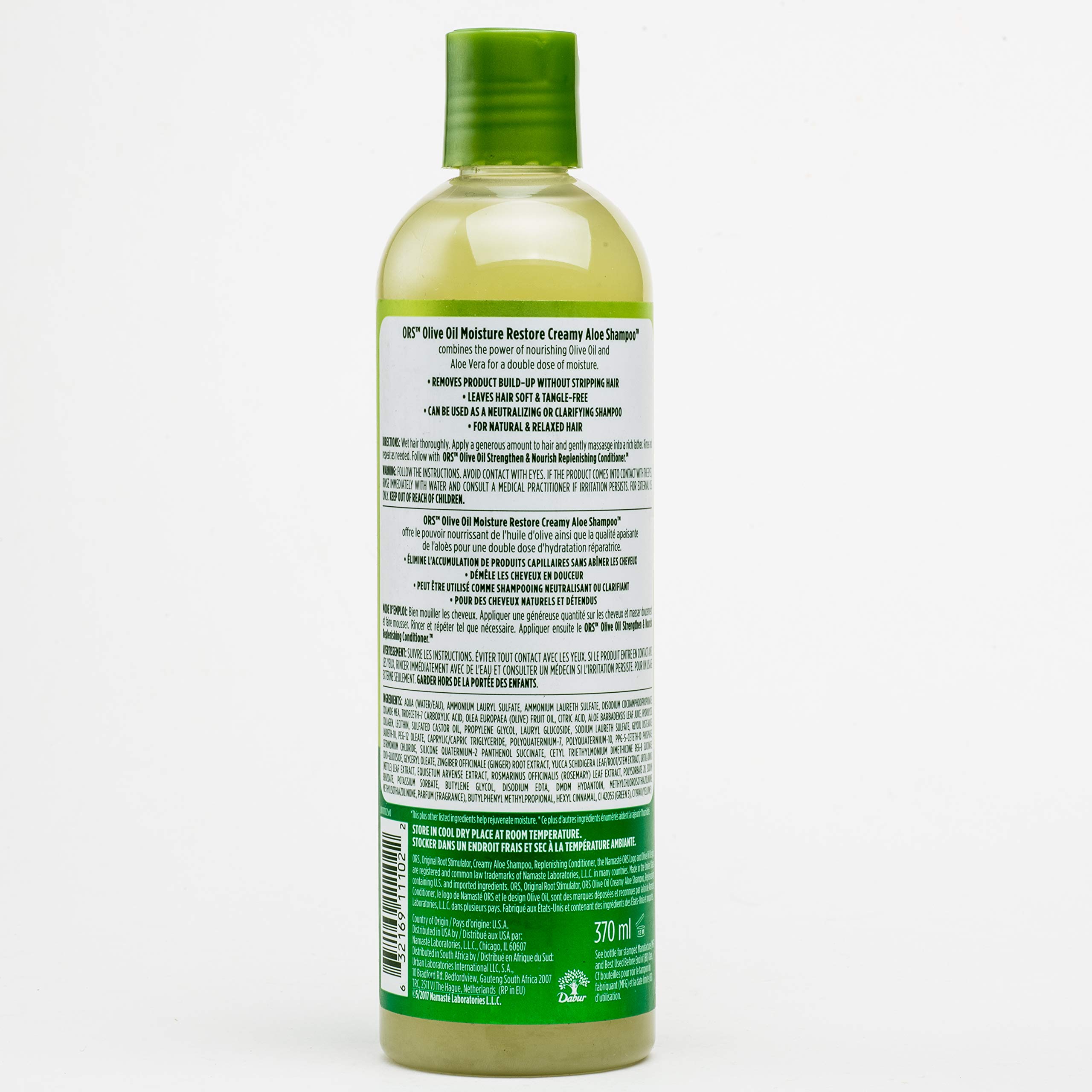 Ors Olive Oil Shampoo Creamy Aloe 12.5 Ounce (369ml) (3 Pack)