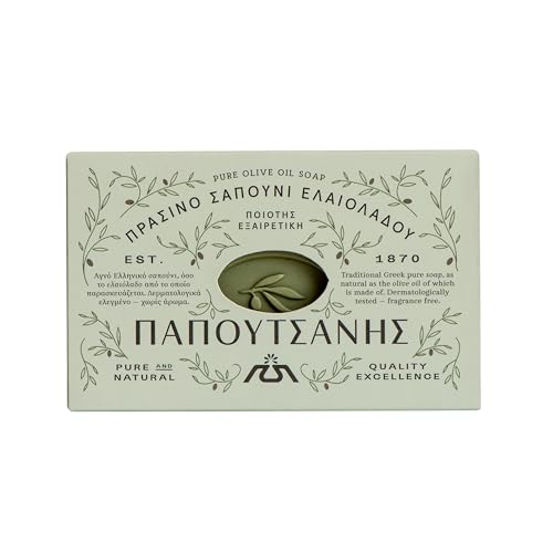 Papoutsanis Pure Greek Olive Oil Castile Bar Soap - Unscented - Hypoallergenic - Sensitive skin - Natural Bar for Face, Hands, Body - Imported from Greece - 8.8 oz Bars Pack of 4 (35.2 oz total)
