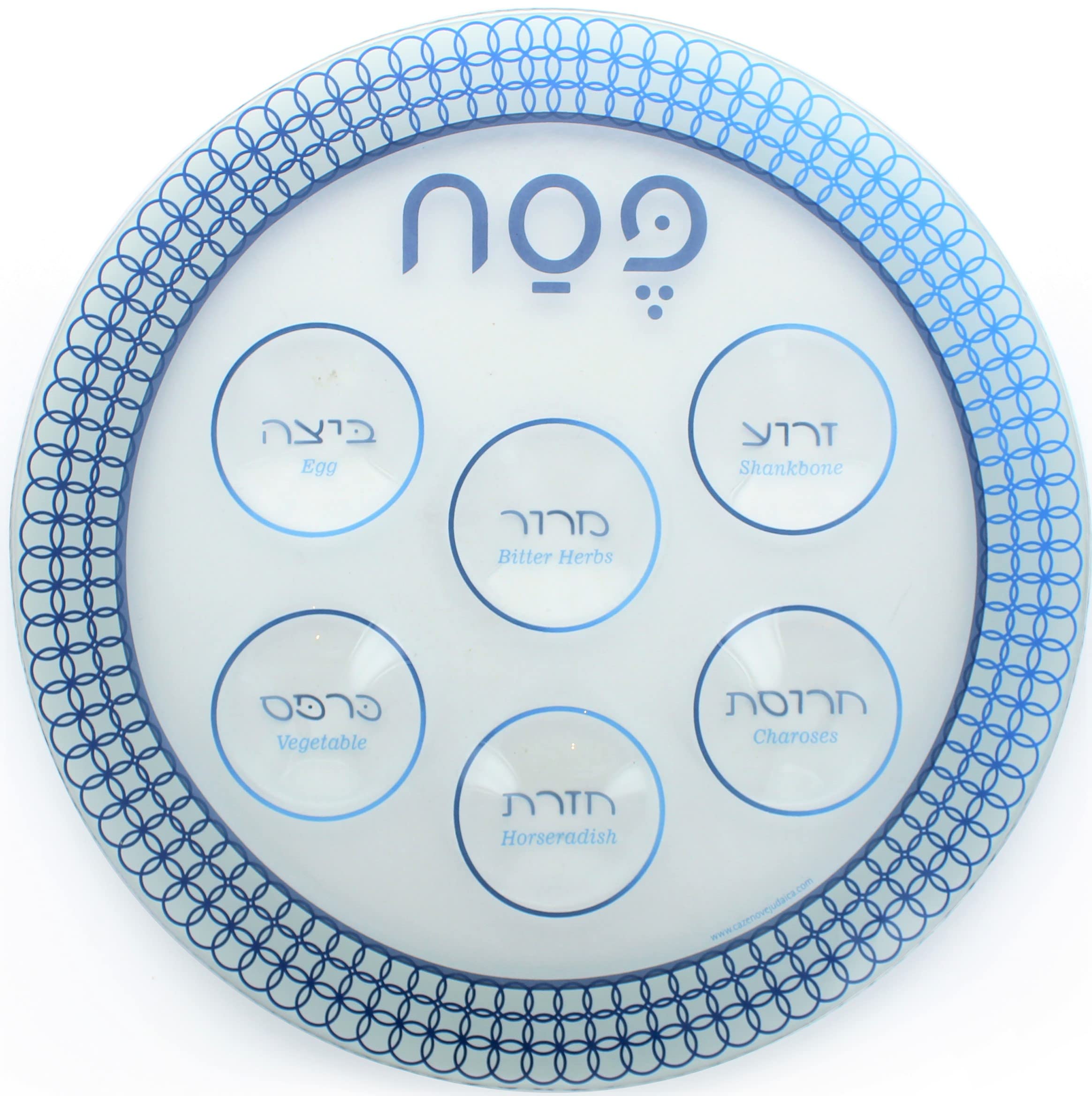 Cazenove Modern Glass Seder Plate for Passover