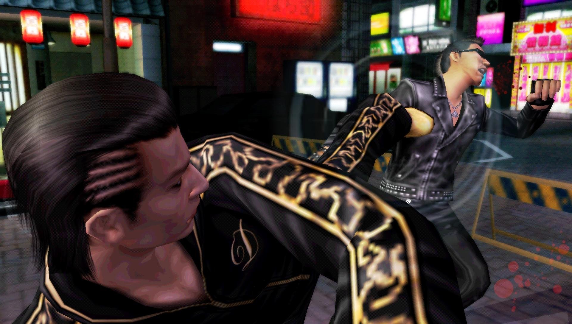 Kurohyou: Ryu ga Gotoku Shinshou [Japan Import]
