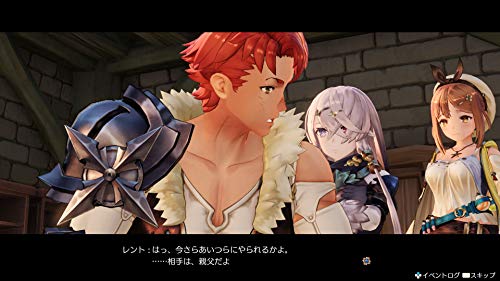 Atelier Ryza: Ever Darkness & the Secret Hideout (Nintendo Switch)