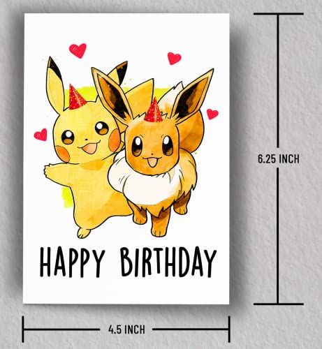 ChuVee Birthday Card | Cute Birthday Card | Kid's Birthday Card | Art | Blank Card