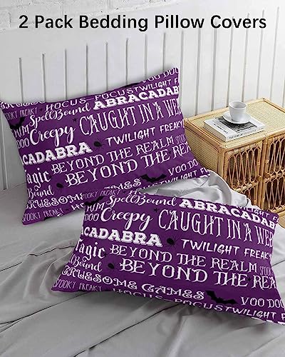 Edwiinsa Halloween Pillow Covers Standard Size Set of 2 Bed Pillow, Rustic Black Bat White Words Purple Plush Soft Comfort for Hair/Skin Cooling Pillowcases with Envelop Closure 20''x26''