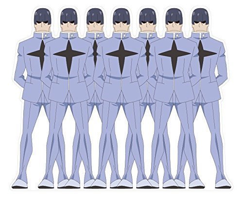 Max Factory Kill La Kill: Satsuki Kiryuin Figma Action Figure (Limited Ver.)