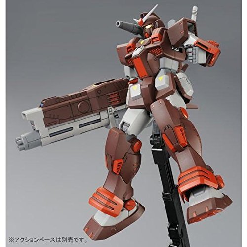 Bandai Hobby MG FA-78-2 Heavy Gundam Master Grade 1/100 Action Figure