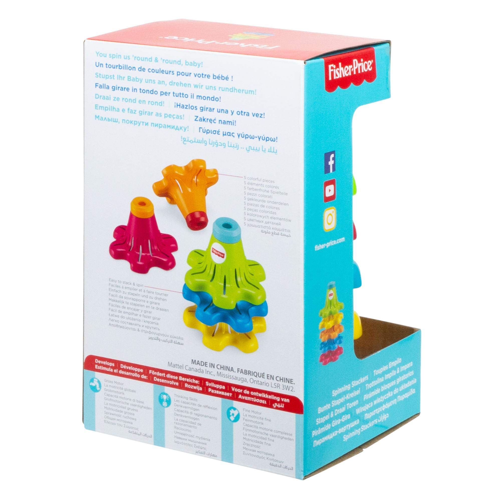 Fisher-Price Spinning Stackers
