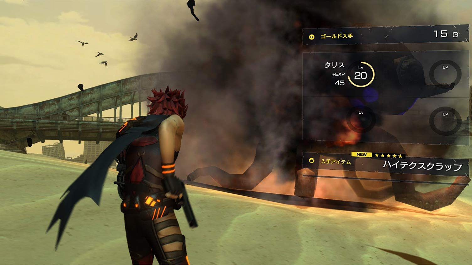 METAL MAX Xeno Reborn Limited Edition - PS4 (【特典】書下ろしアートBOX、DLC「スーパーワンワングルメ」、DLC「オールドフレンドR」、スペシャルサウンドトラック、スペシャルブックレット、行くぜ!30周年!!スペシャル・デカピンズ3種セット 同梱)