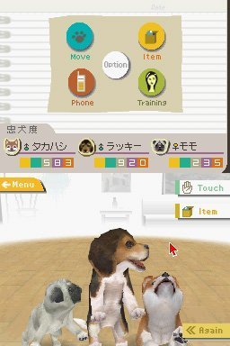 Nintendogs Lab & Friends (Renewed)