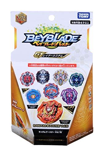 Beyblade Burst Takaratomy B-140 Random Booster Vol.15