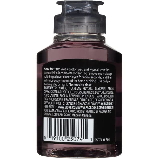 BIORE Charcoal Cleansing Micellar Water, Travel Size, 75 ml - For Oily Skin