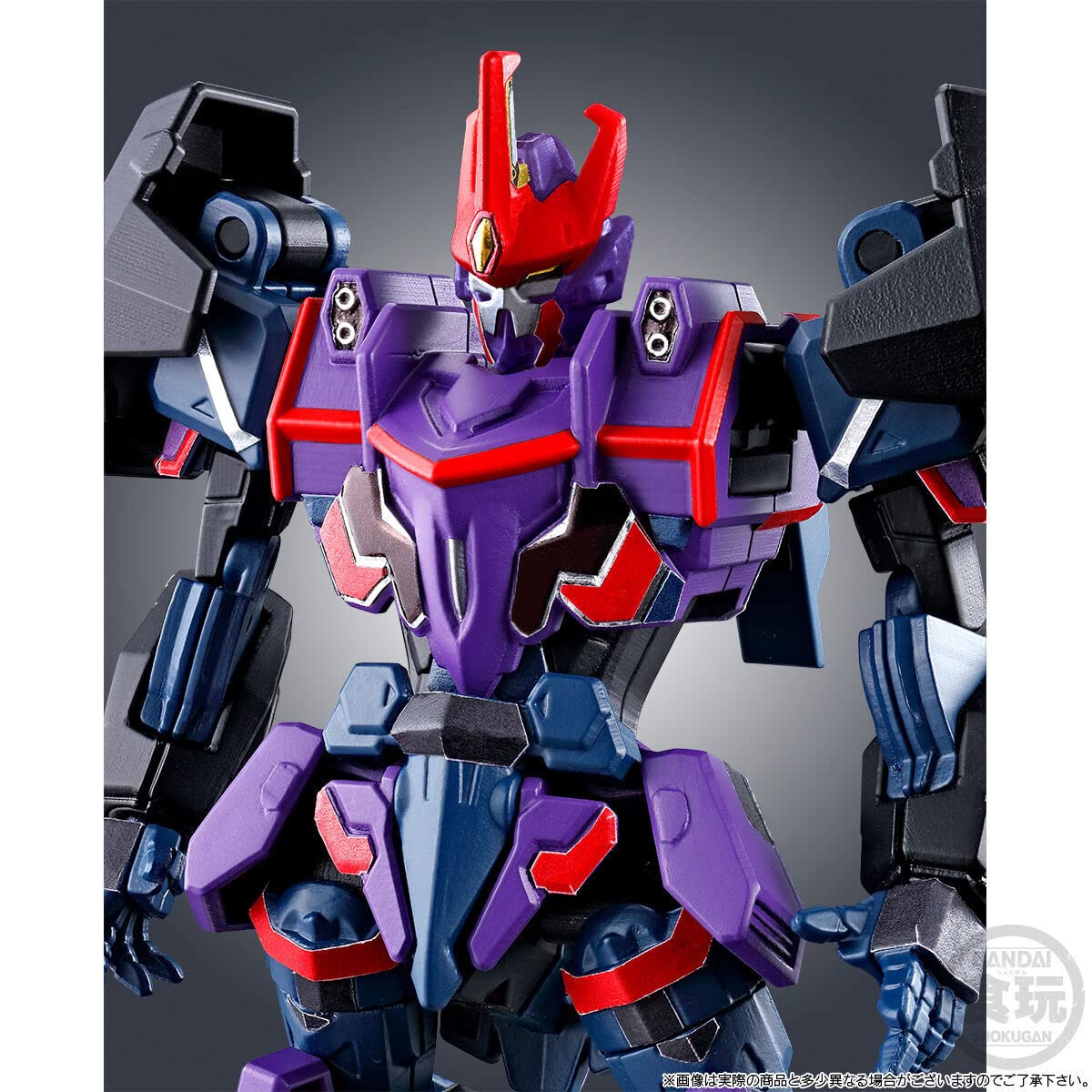 Bandai Shokugan Super Mini PLA Kikai Seintai Zenkaiger PB Battle Caesar Robo