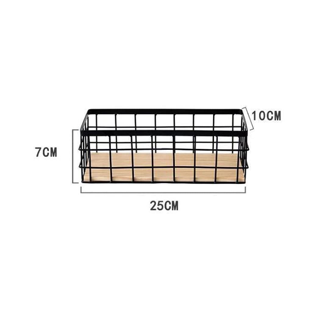 Hoshen Sundries Storage Frame, Iron Art Storage Frame (With a Wooden Board at the Bottom), Cosmetics Storage Basket, Bathroom Desktop Wall-mounted Shelf - Black