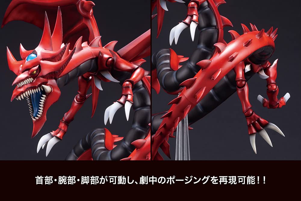 Kotobukiya Yu-Gi-Oh!: Slifer The Sky Dragon Egyptian God PVC Statue, Multicolor 19 inches