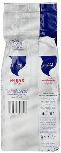 Café Najjar, Turkish Coffee, 100% Arabica Coffee Beans, Ground Coffee, Dark Roast, Lebanese Coffee, Arabic Coffee, Coffee Beverages, Works with Turkish Coffee Machine. (1, 1 Pound)