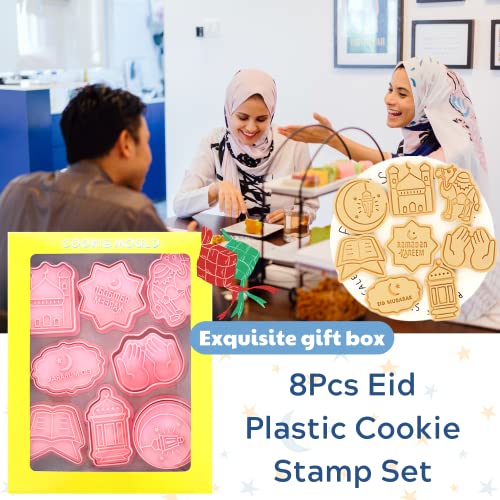 Crethinkaty Eid Mubarak Cookie Cutters-8 Pieces Pressable Eid Mubarak Biscuit Cutters Set-3D Eid Element Cookie Stamps.
