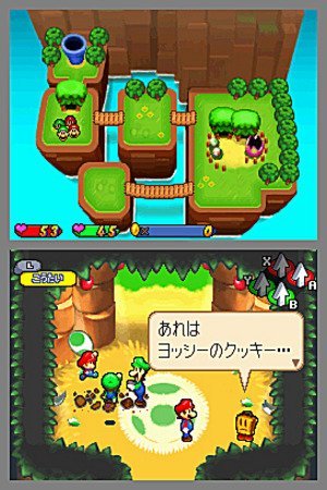 Mario & Luigi: Partners In Time (Renewed)