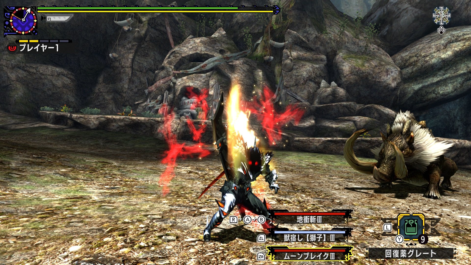 Monster Hunter XX Double Cross [Only In Japanese Language] Standard Edition [Nintendo Switch] [Japanese Version]