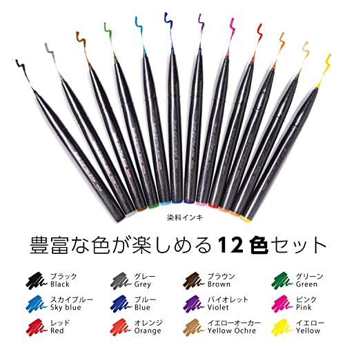 Pentel AMZ-SESF30C-12 Blush Sign Pen Artist Brush Pen, Set of 12 Colors
