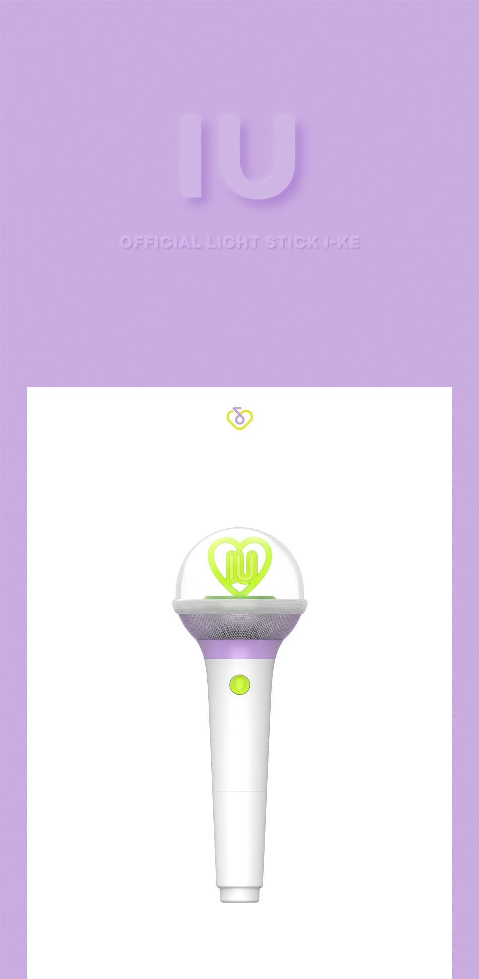 Dreamus IU - OFFICIAL LIGHT STICK VER.3 IK-E, IULS2024
