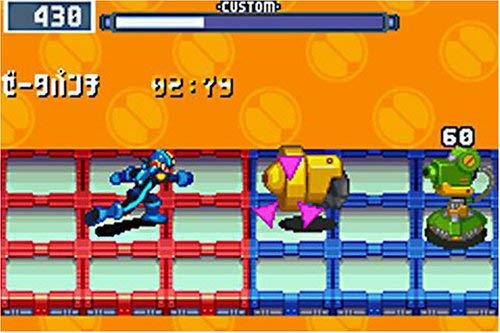 Mega Man Battle Network 3: Blue (Renewed)