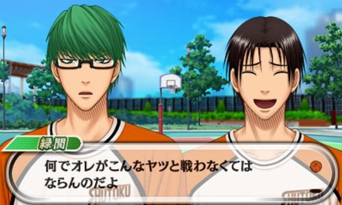 Kuroko's Basketball ~Miracle to Victory~ [Japan Import]