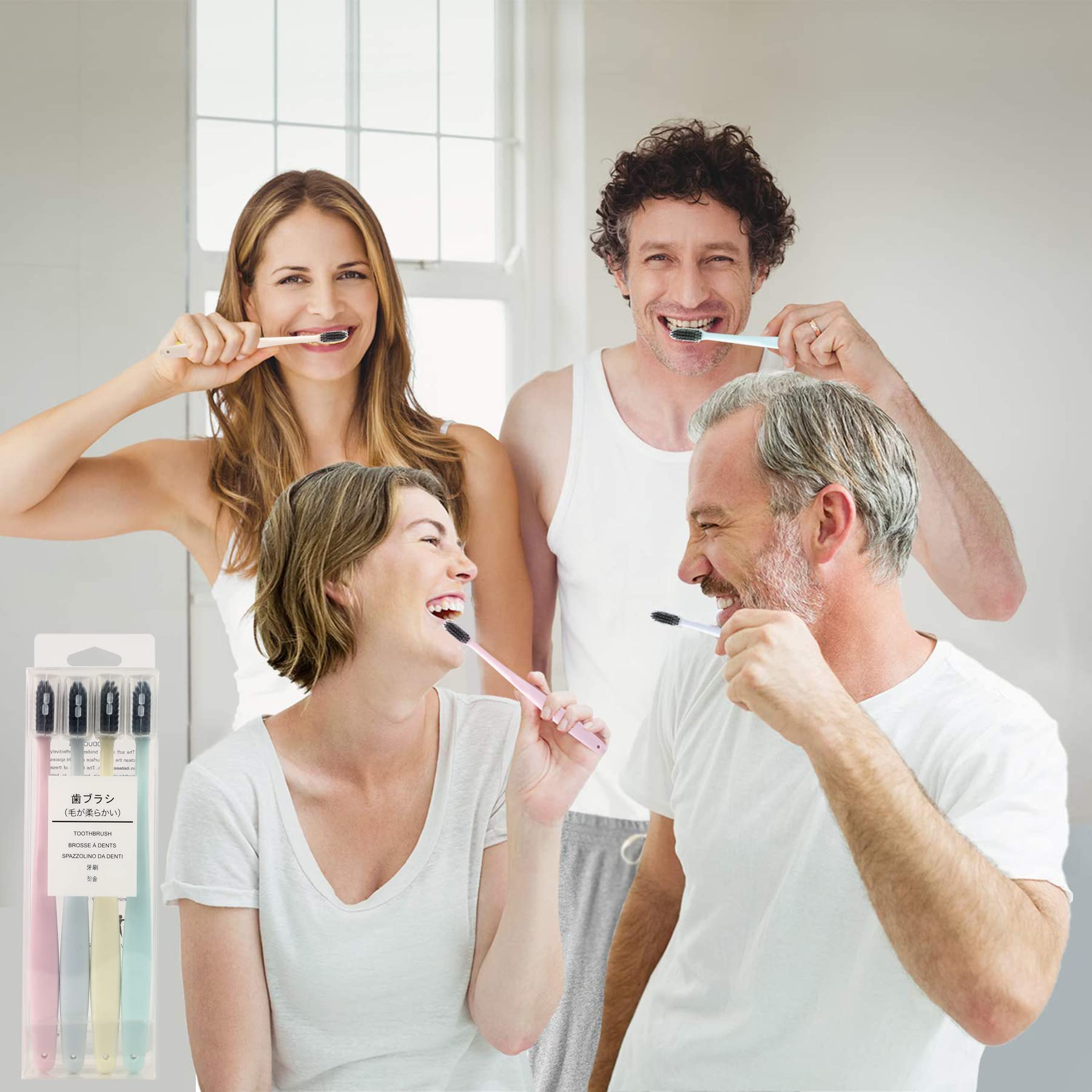 jedon 4Pcs Soft Bristle Toothbrush,for Sensitive Teeth and Gums Care,High Density Contact bristles Compact Head & Slim Design