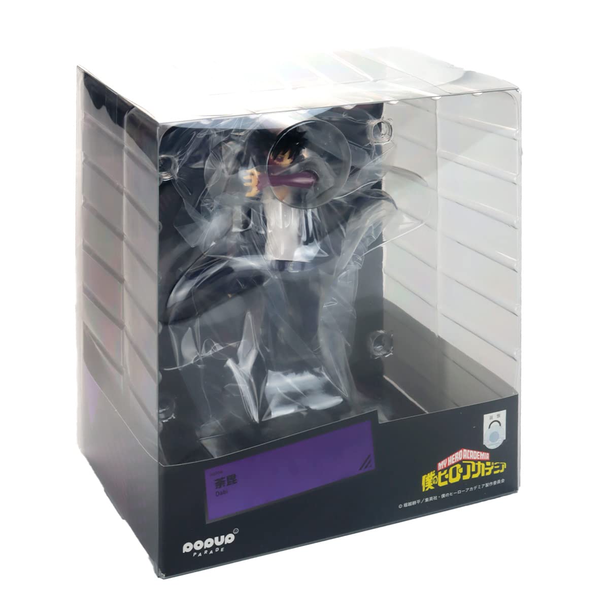 Good Smile My Hero Academia: Dabi Pop Up Parade PVC Figure Multicolor 203580