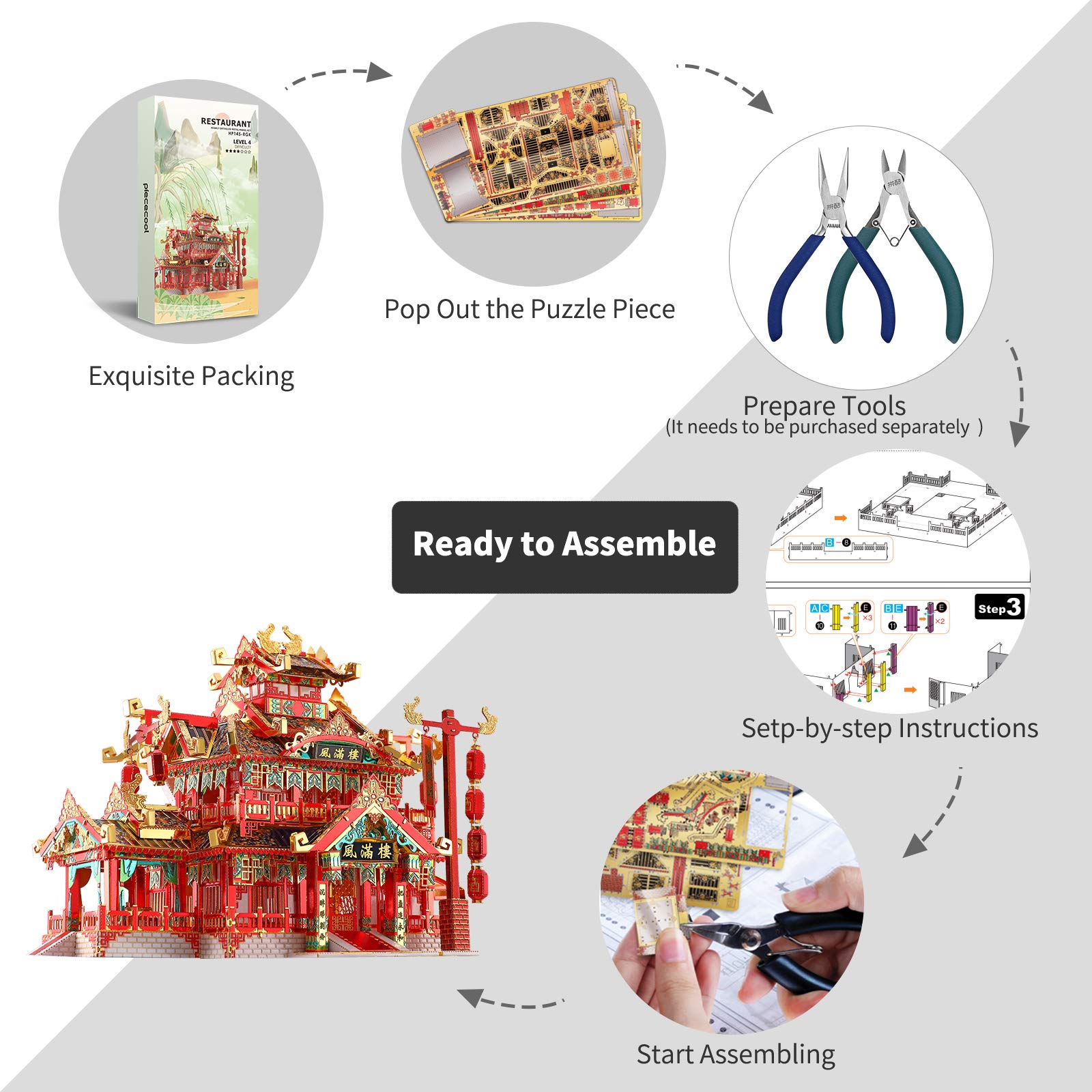 Piececool 3D Puzzles for Adults Metal Model Kits, Chinese Ancient Reataurant 3D Metal Puzzle, Traditional Architecture Building Puzzle DIY Toys, Great Gift Idea-215 Pcs