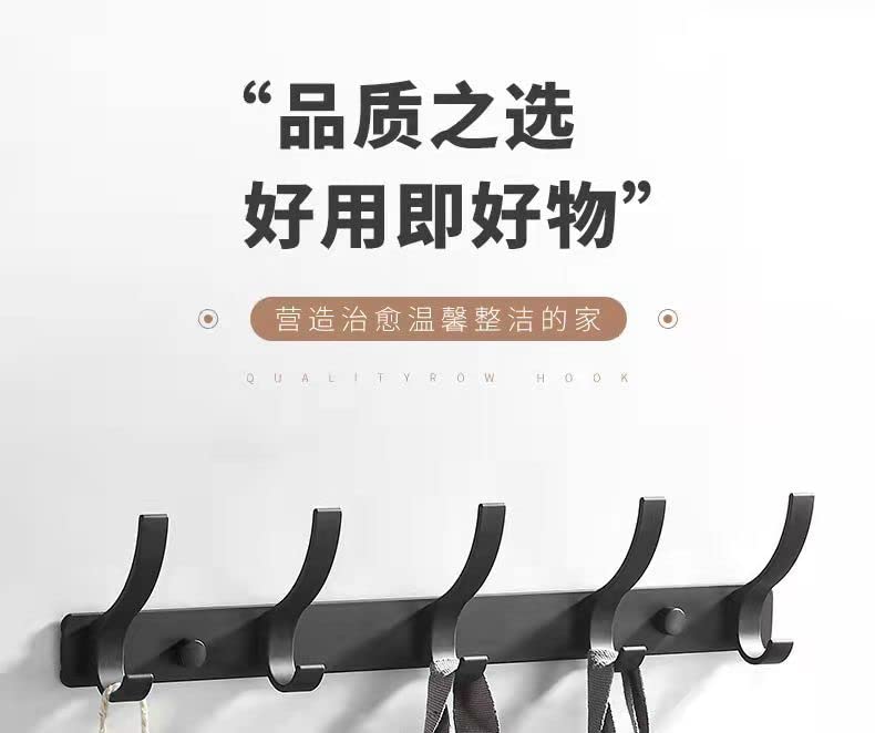 Hook Hanger with 5 Heavy Duty Metal Hooks for Hanging Coats Towels Hats Clothes, Suitable for Bedroom,Kitchen,Restroom,Bathroom Etc,Wall Mounted,Black
