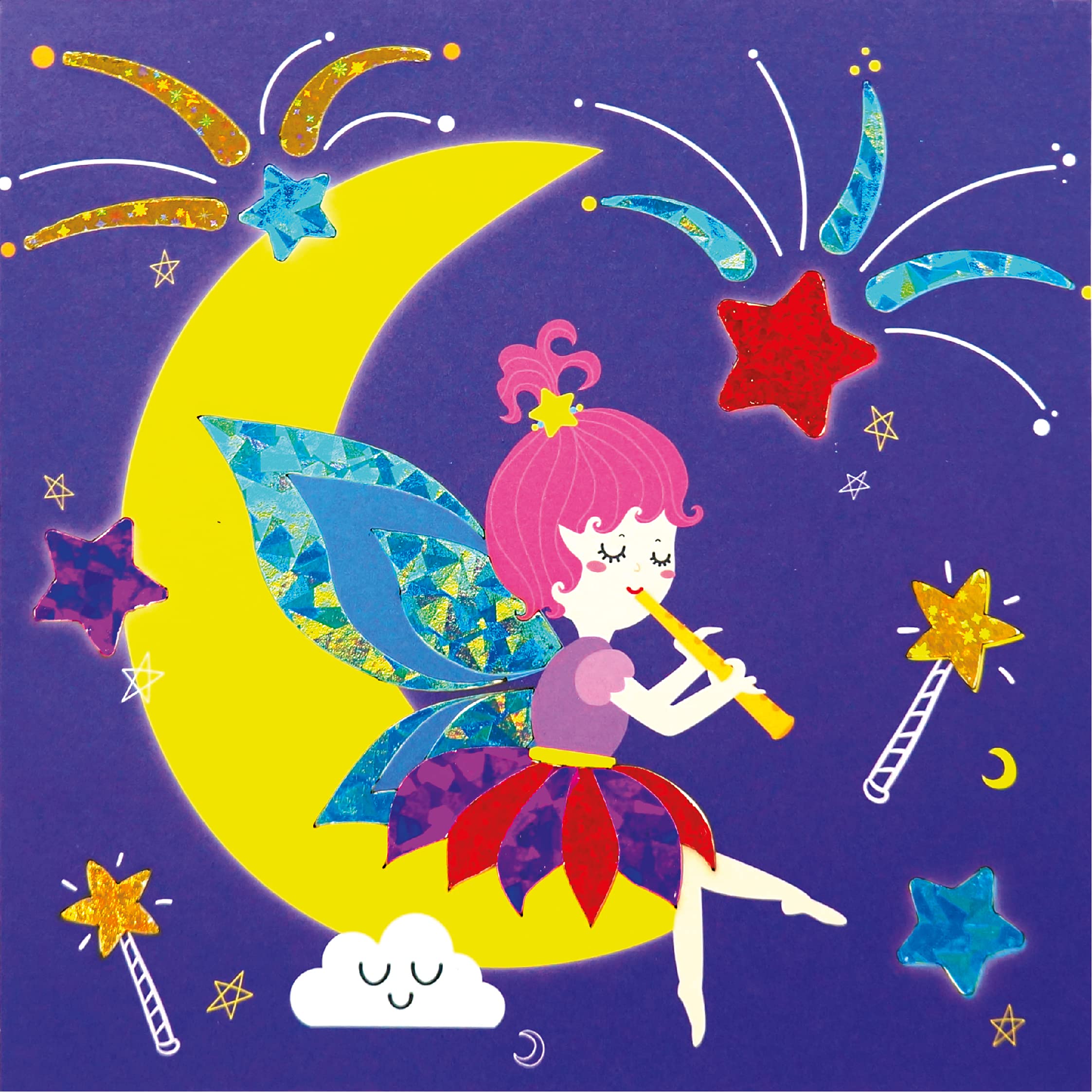 My Magic World DIY 3-in-1 Sparkle Art Set for Kids (12 Sparkly Creative Arts and Crafts Projects : Glitter/Sequin/Foil Art) Handcraft/Handmade/Creative Art