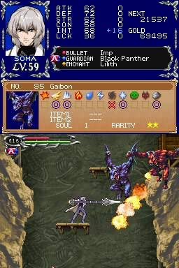 Castlevania: Dawn of Sorrow - For Nintendo DS